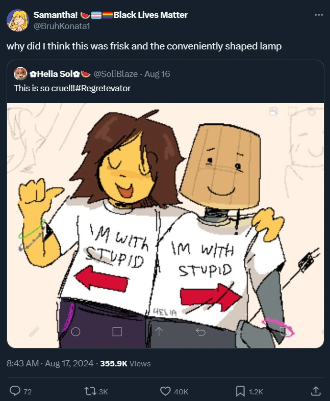 it might be frisk and the conveniently shaped lamp | Fandom