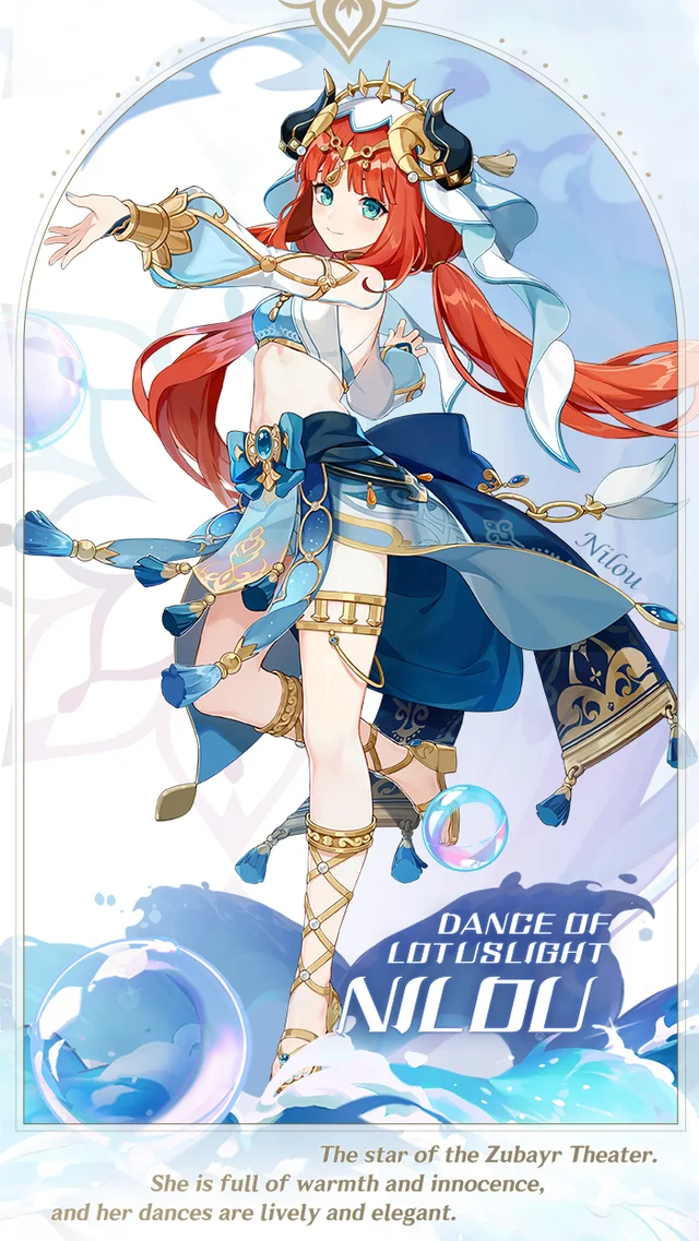 NILOU ANNOUNCED!!!! | Fandom