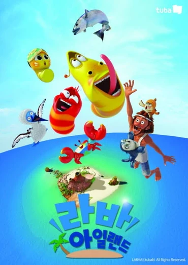 What's your favorite larva island poster style? | Fandom
