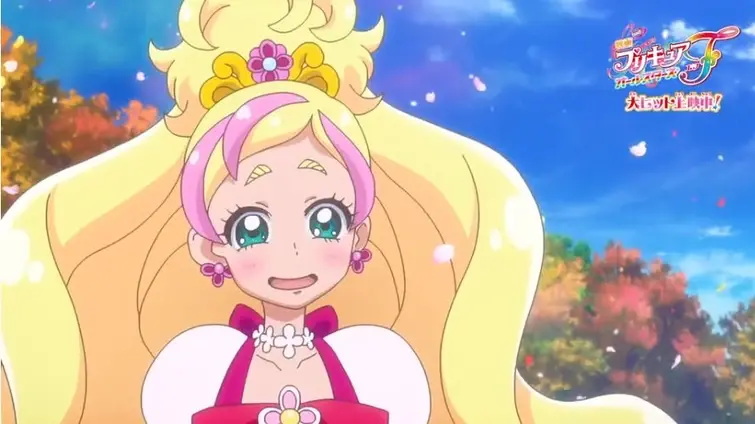 Discuss Everything About Pretty Cure Wiki | Fandom