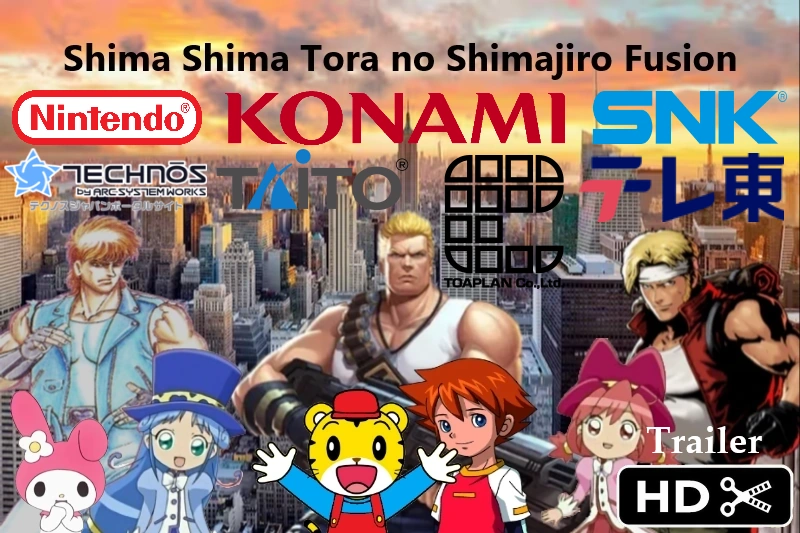 Animation Trailer : Shima Shima Tora no Shimajiro Fusion | Fandom