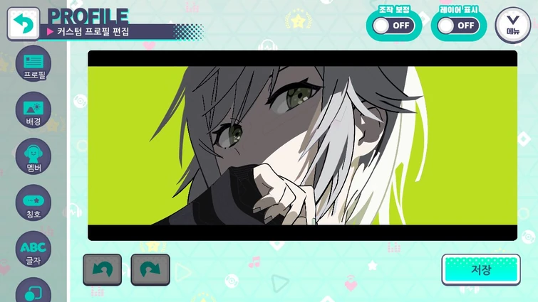 cool custom profiles! | Fandom