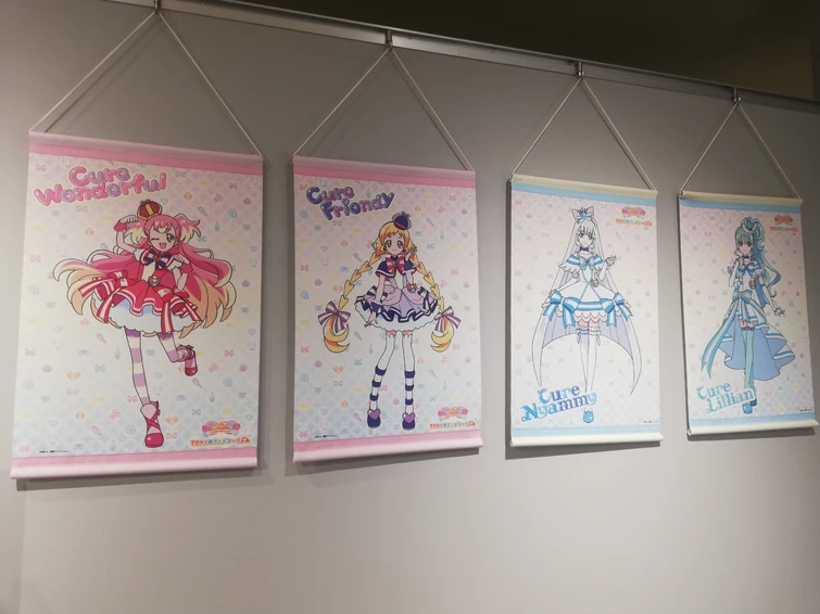 Discuss Everything About Pretty Cure Wiki | Fandom