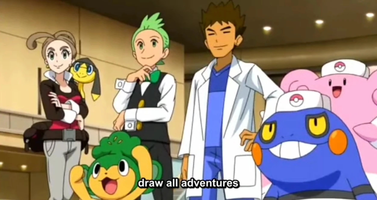 Bro (SPOILER ALERT, latest episode 132) | Fandom