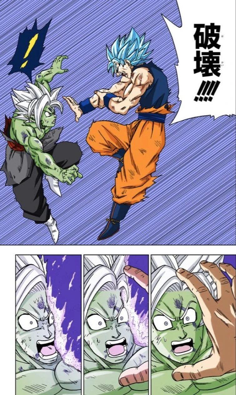 Lol goku knows how to hakai | Fandom