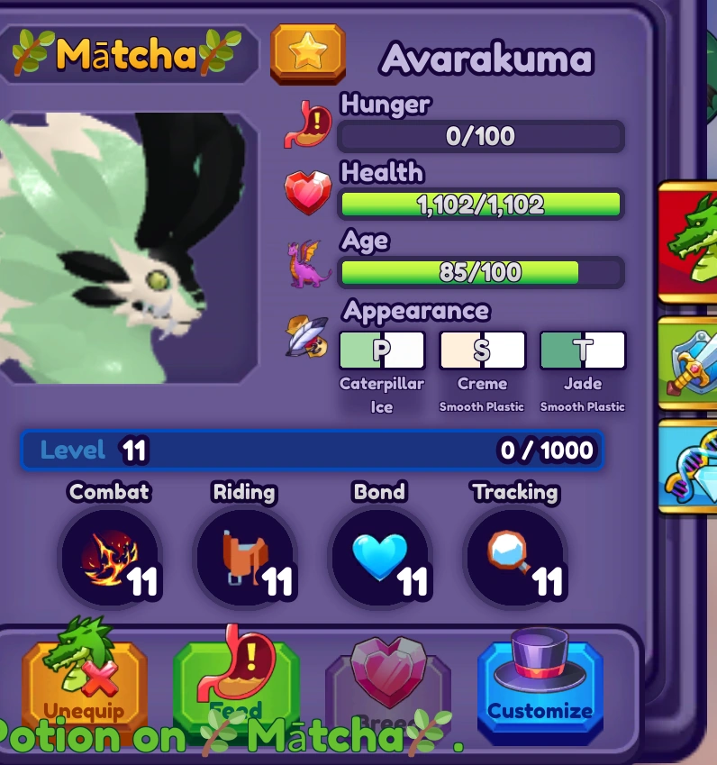 Trading this Nm Creme Matcha Tea Themed Avarakuma for a Nm Random ...