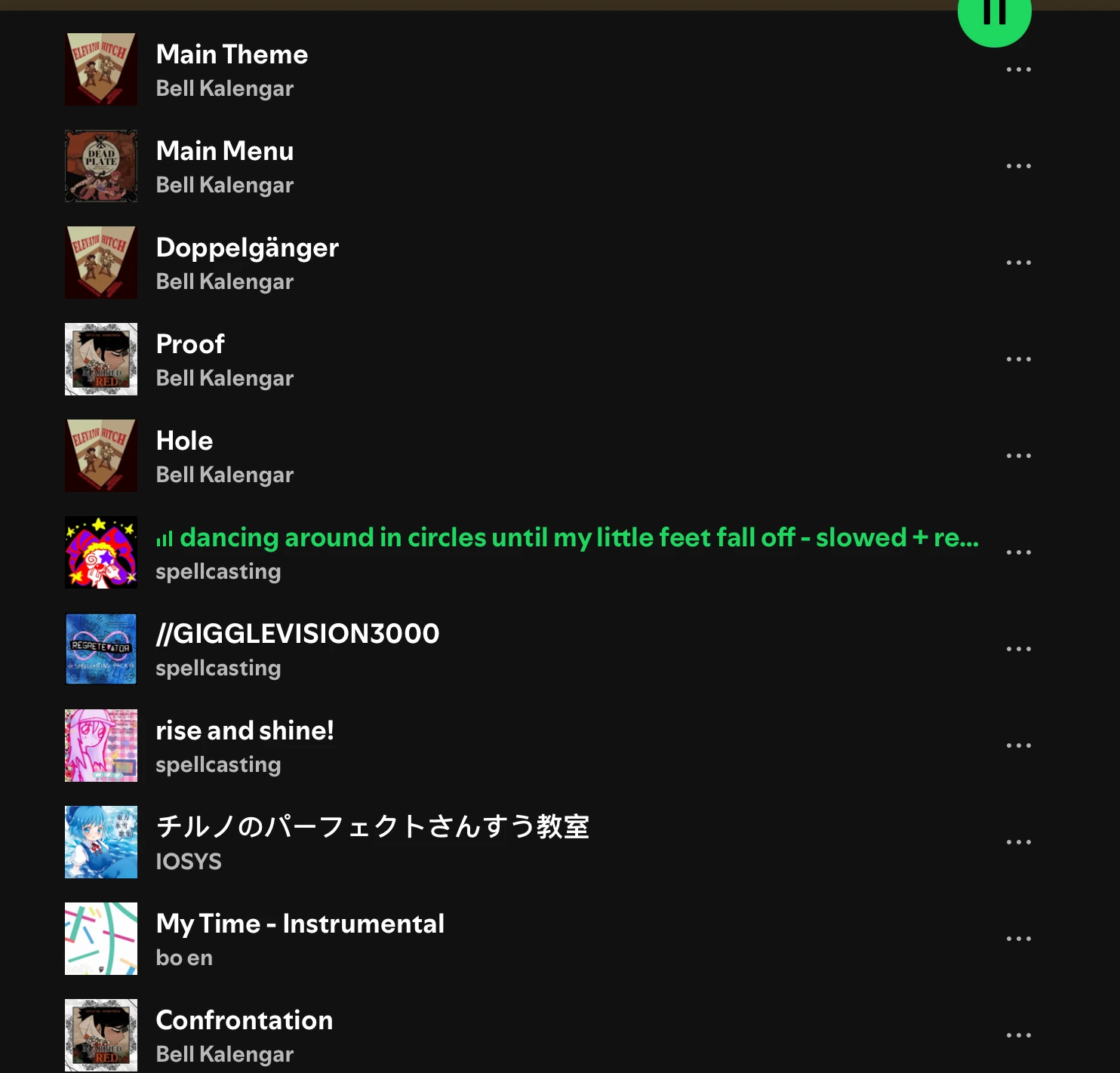 do you guys like music taste my | Fandom