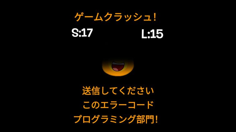 Recreating The Fake SM64 crash handler with the BFDI style. | Fandom