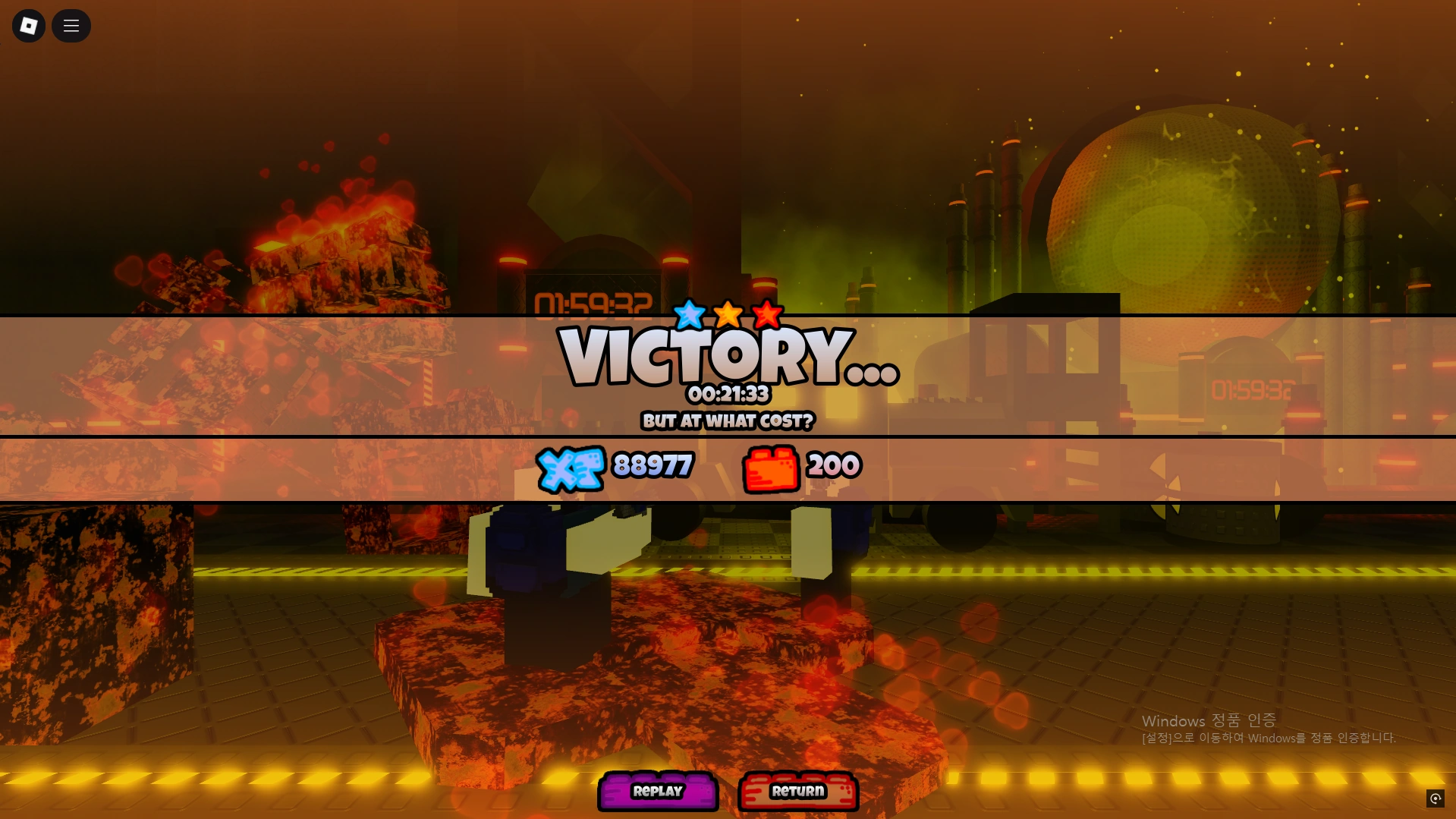 I Beat 3 star x treme | Fandom