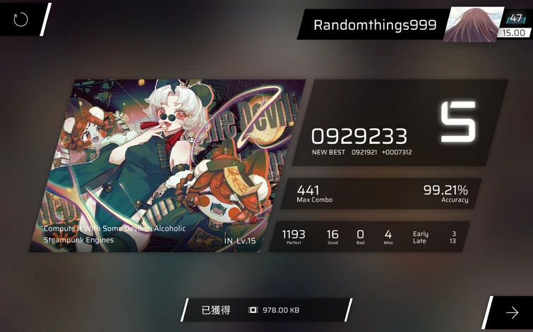 Discuss Everything About Phigros Wiki | Fandom