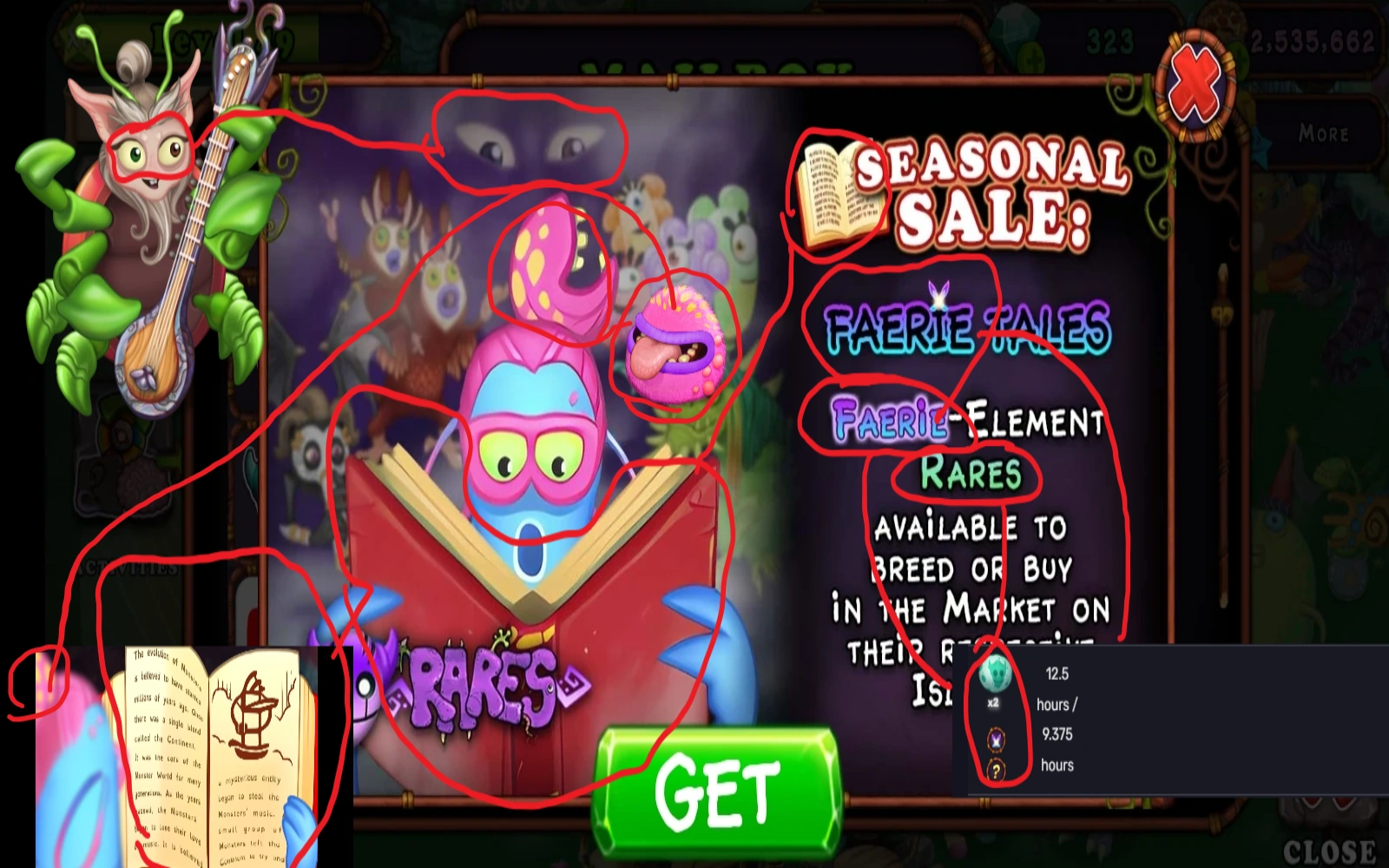 new sale teaser solved | Fandom