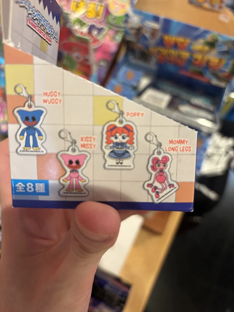 I found PPT Japanese merch (Official Merch in Japan!) | Fandom
