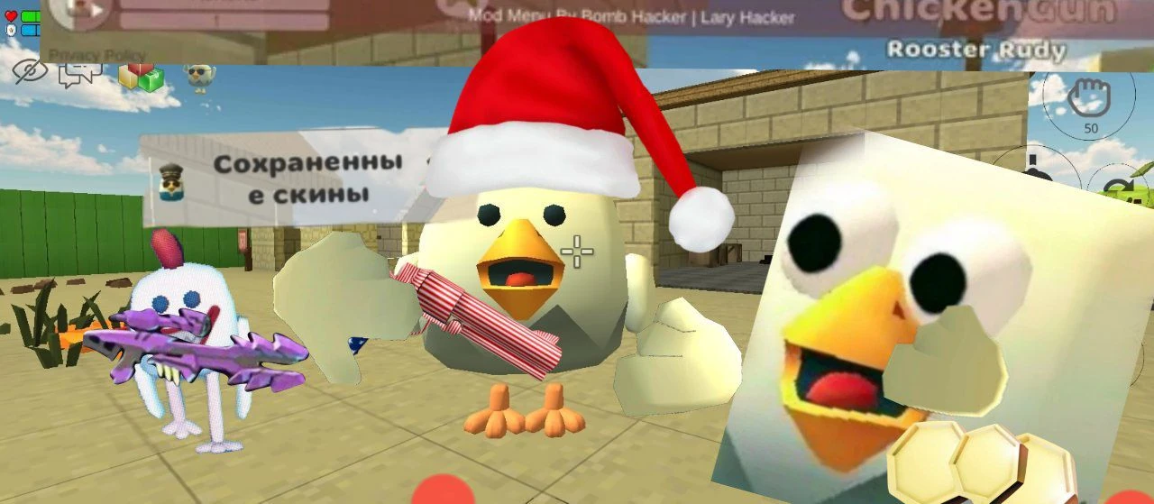 #stopchickengunconpects | Fandom