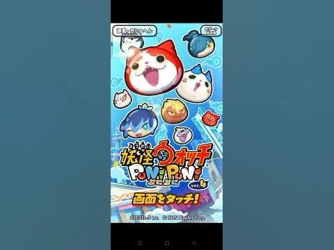 For people who still have the "no music" problem with Puni Puni :) | Fandom