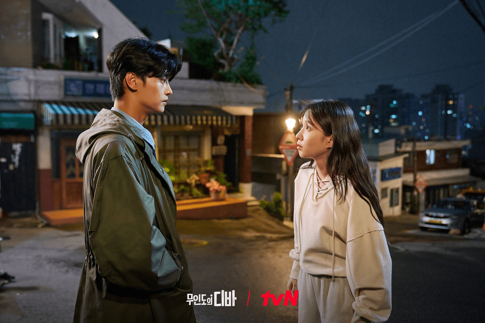 NEW Stills Added for Castaway Diva Ep 5-6 | Fandom