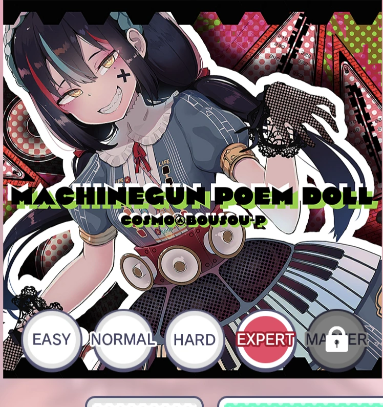 They changed the machine gun poem doll cover | Fandom