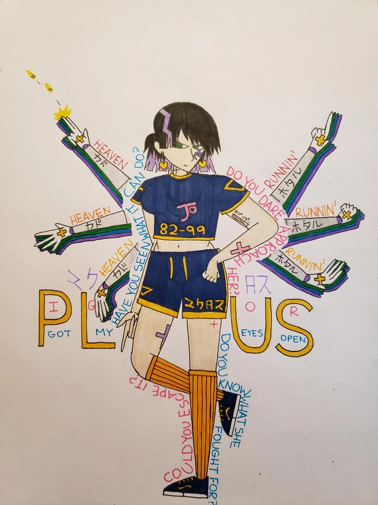 (Shinjuku Breakdown) Hosaku Shinkara, updated | Fandom