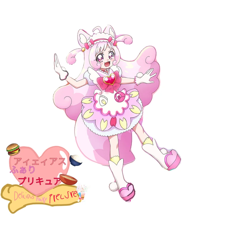 The Cure Forms For Delicious Fairy Precure | Fandom