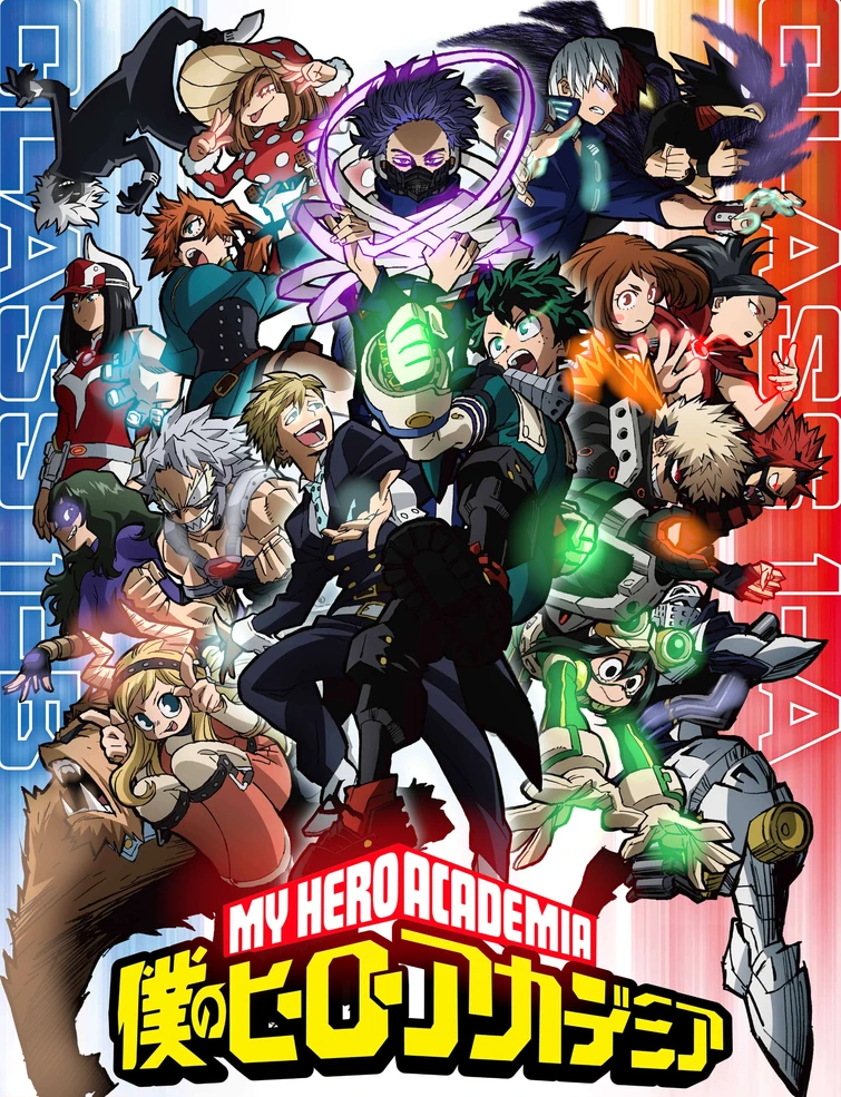 My Neon Academia | Fandom