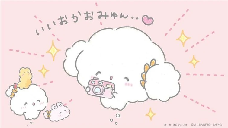 Cogimyun stickers | Fandom