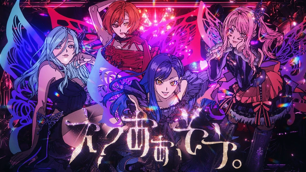 (I LOVE E? AA, SOU SM) | Fandom