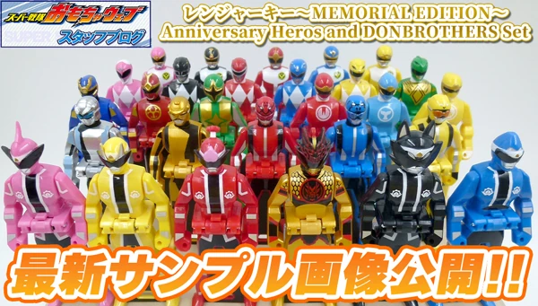 closer look at new Gokaiger Ranger Keys + KING OGER Ranger Keys in 2023 ...