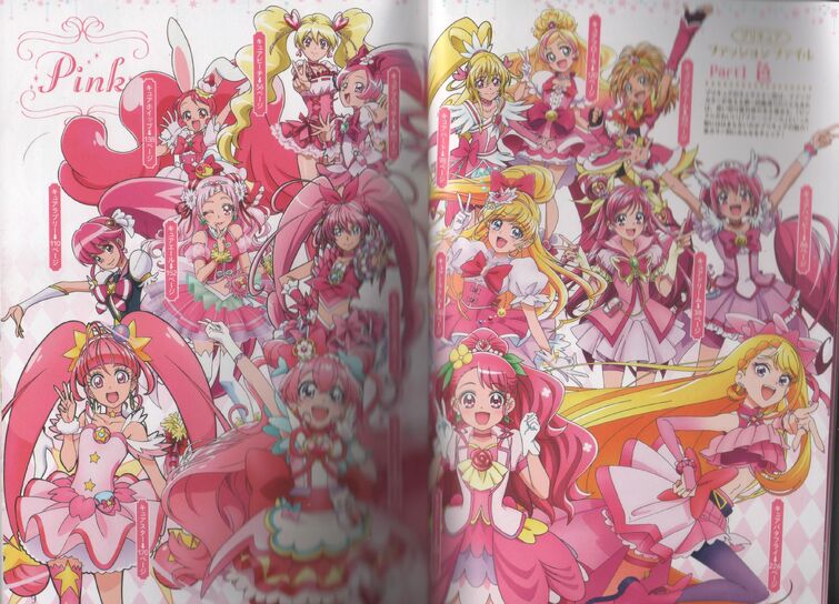 All color teams from 20th Anniversary Pretty Cure Costume Chronicle ...