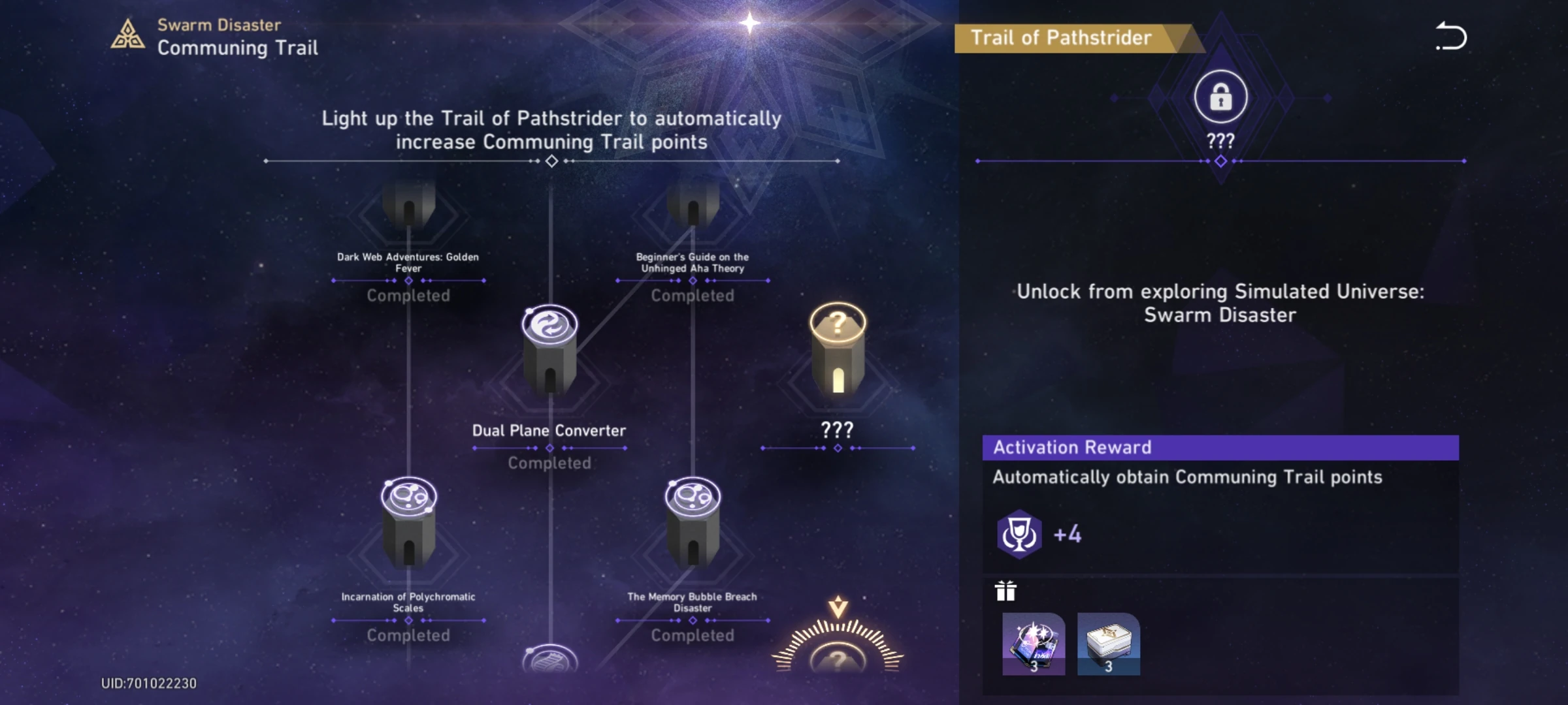 how do you unlock these yellow things? | Fandom