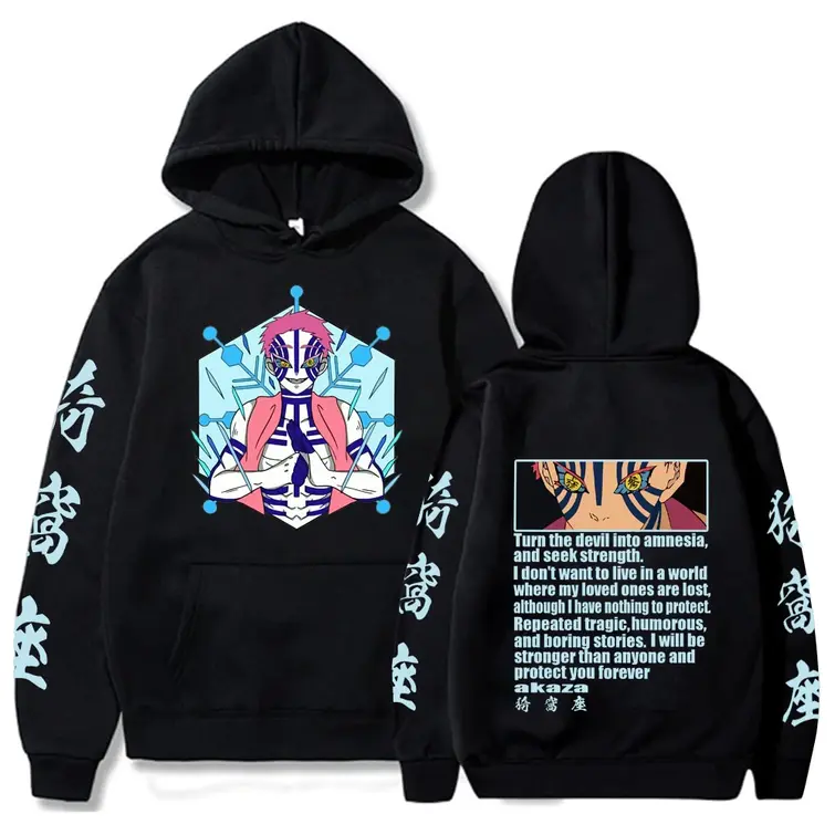 just some Akaza merch I found | Fandom