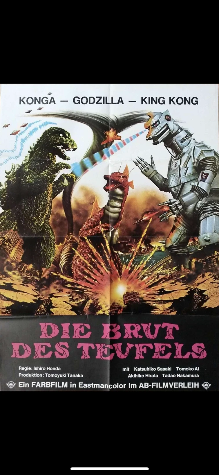 This is the American release of WHICH Godzilla movie? | Fandom