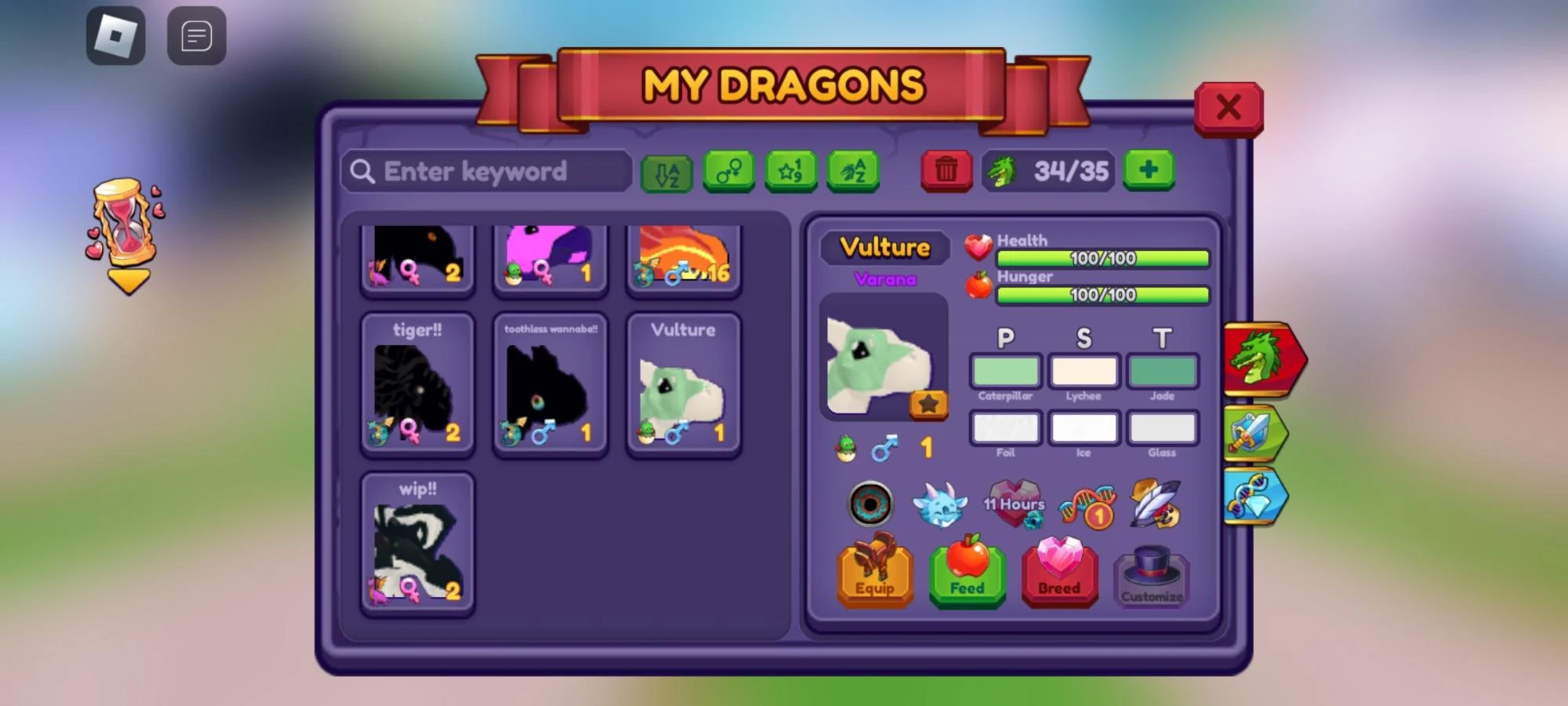 Swapping mt vara!! | Fandom