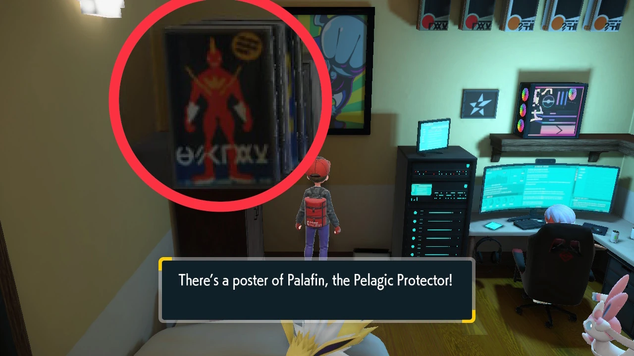 Possible Pulseman reference? | Fandom