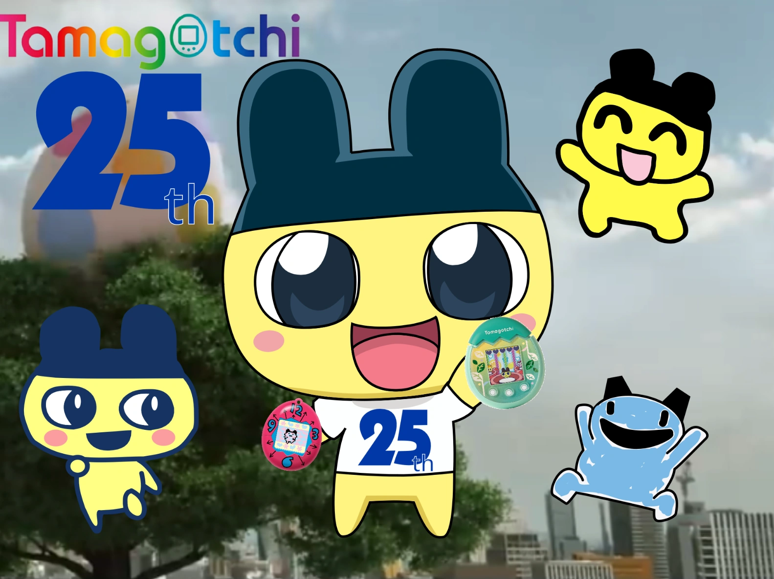 Happy birthday to Mametchi and Happy 25th anniversary, Tamagotchi! (Nov ...
