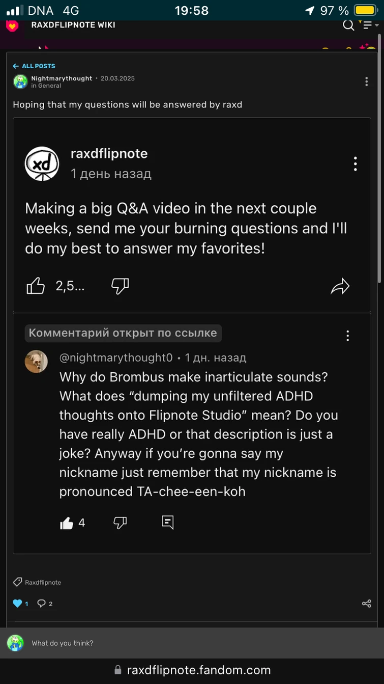 So 20.03.2025 I have a made a post where I was hoping that raxd will answer my questions | Fandom