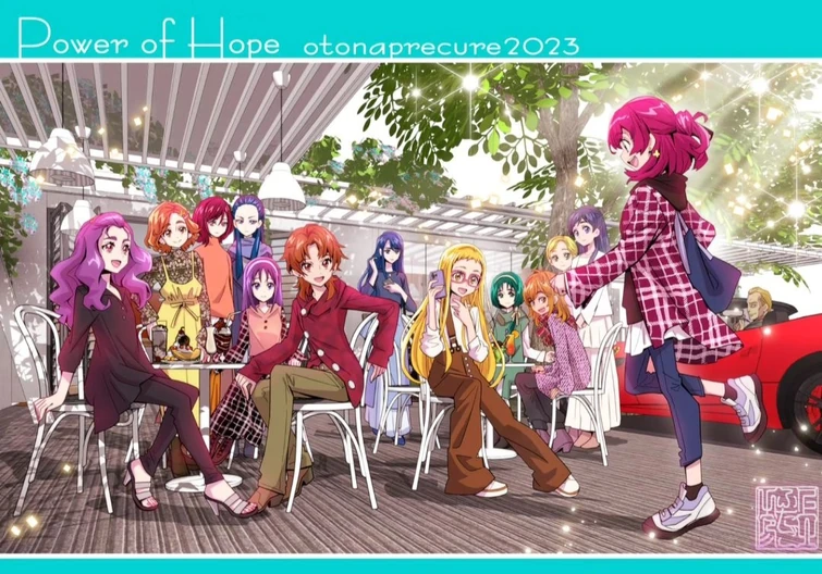 Fun fact about kibou no chikara | Fandom