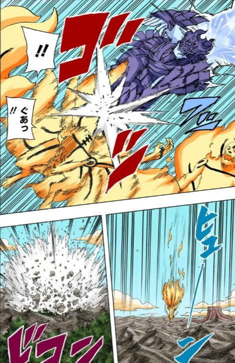 Gedo Susanoo vs Jigen | Fandom