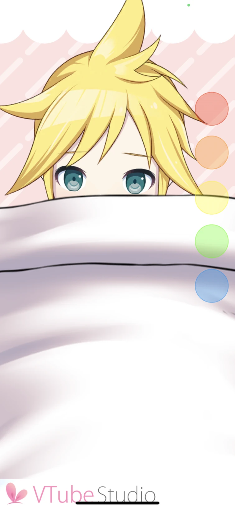 Niigo Len sleep | Fandom