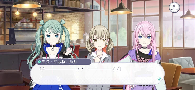 LUKA IS SO CUTE AND SILLY | Fandom