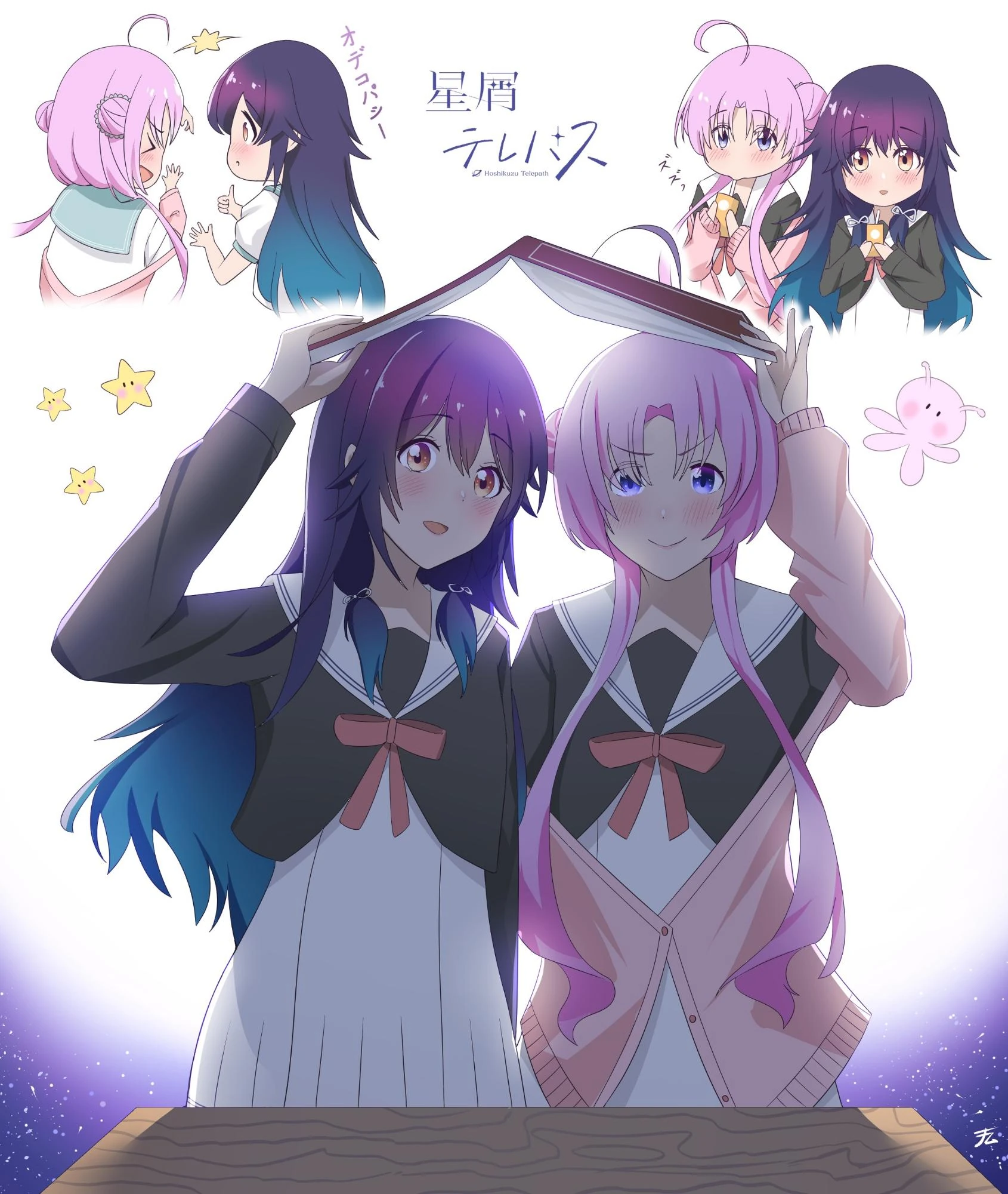 [Fanart] Konohoshi Umika and Akeuchi Yuu from Hoshikuzu Telepath | Fandom