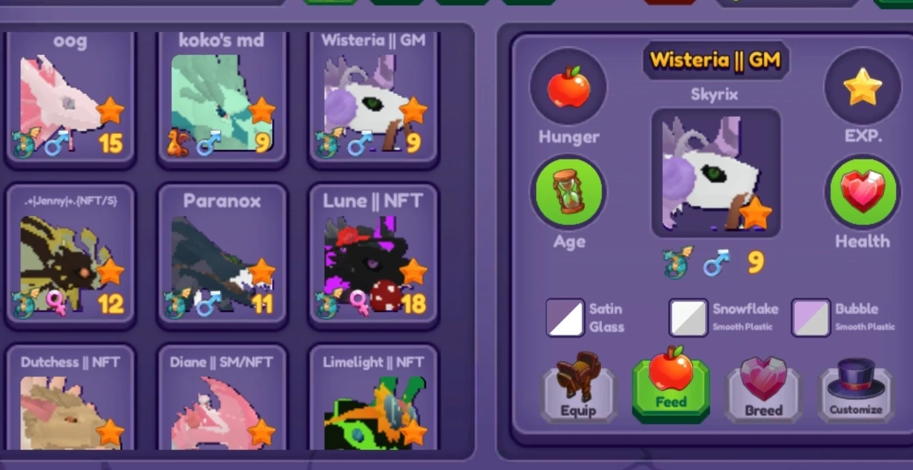 tiny inv auc | Fandom