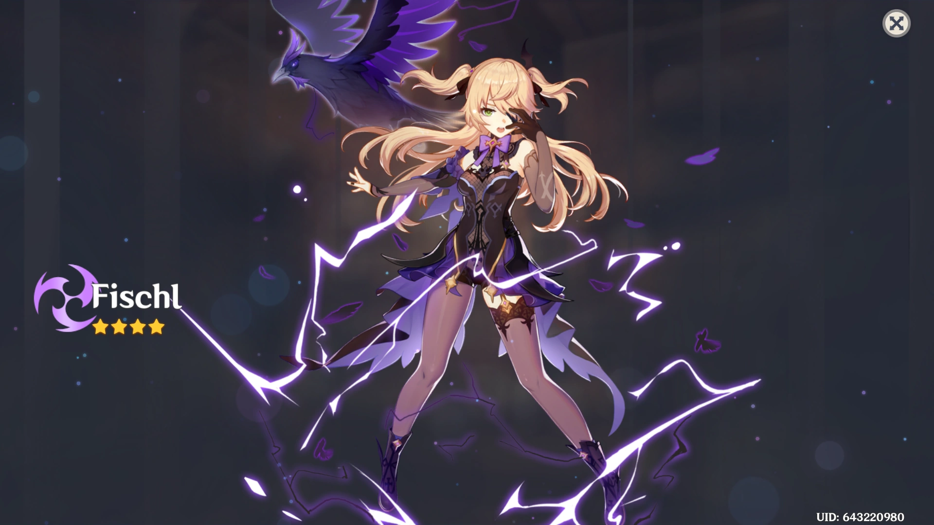 Just 1 standard wish | Fandom