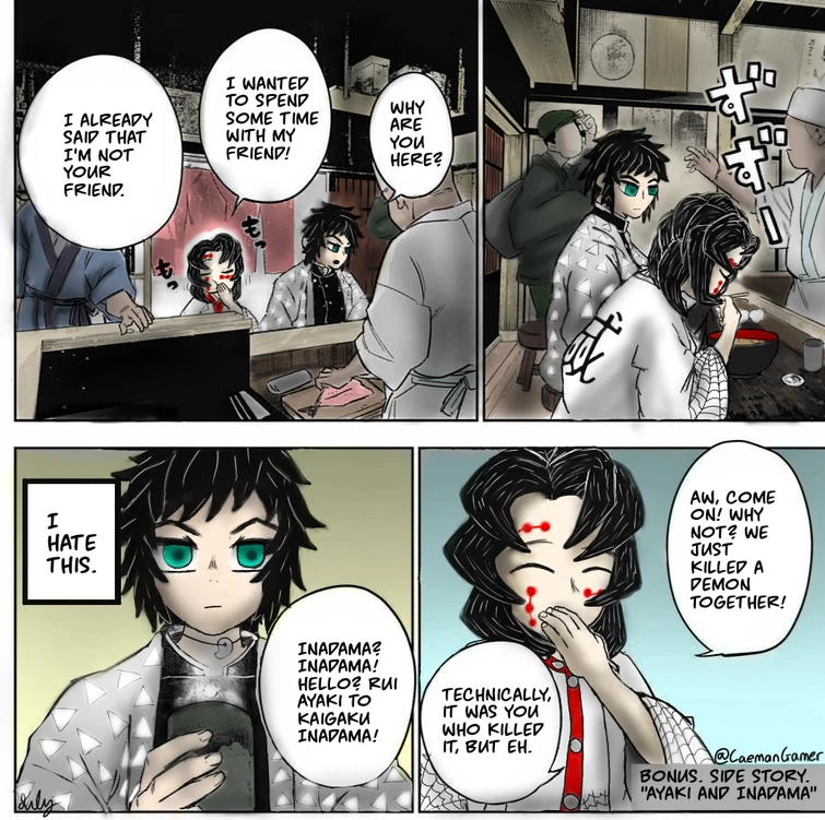 Ayaki and Inadama Colored | Fandom