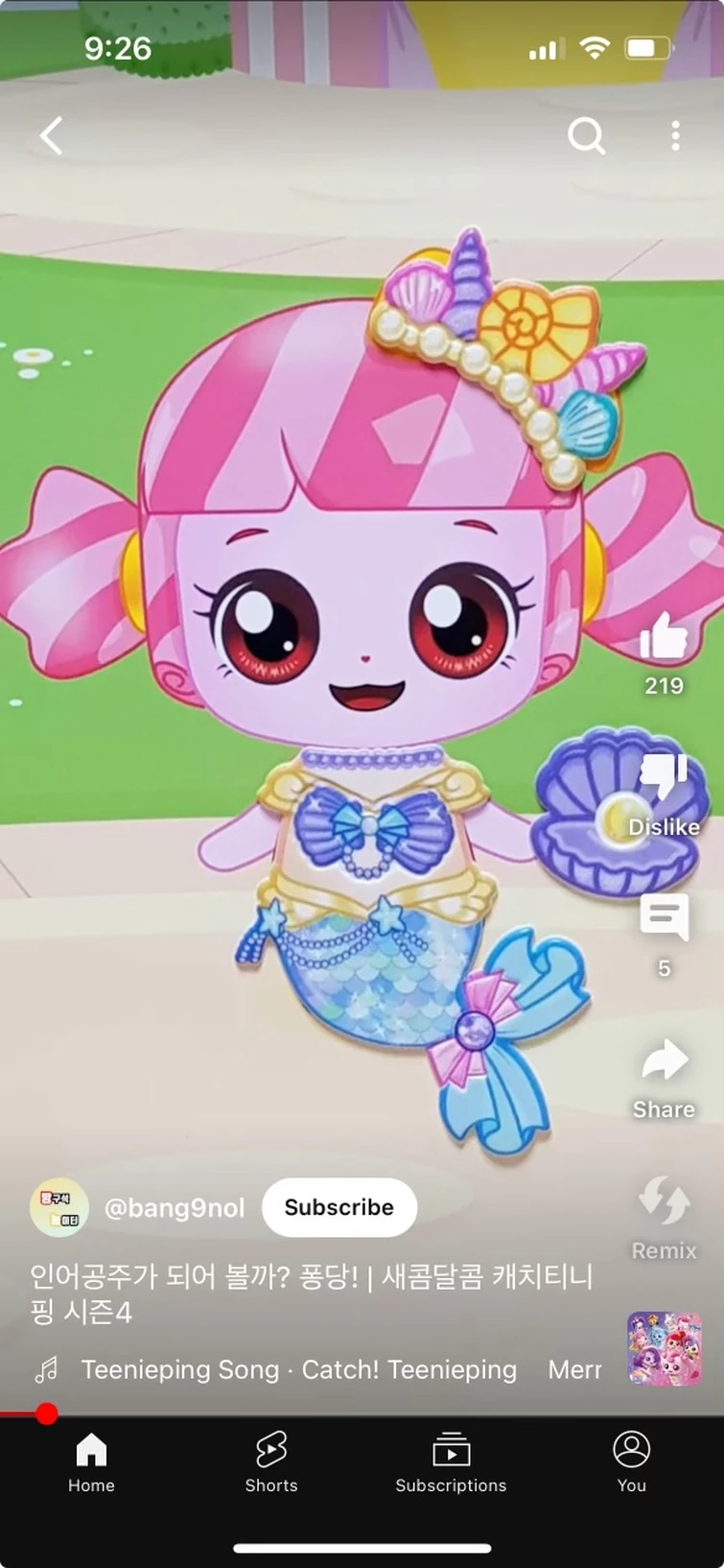 Discuss Everything About Catch! Teenieping Wiki | Fandom