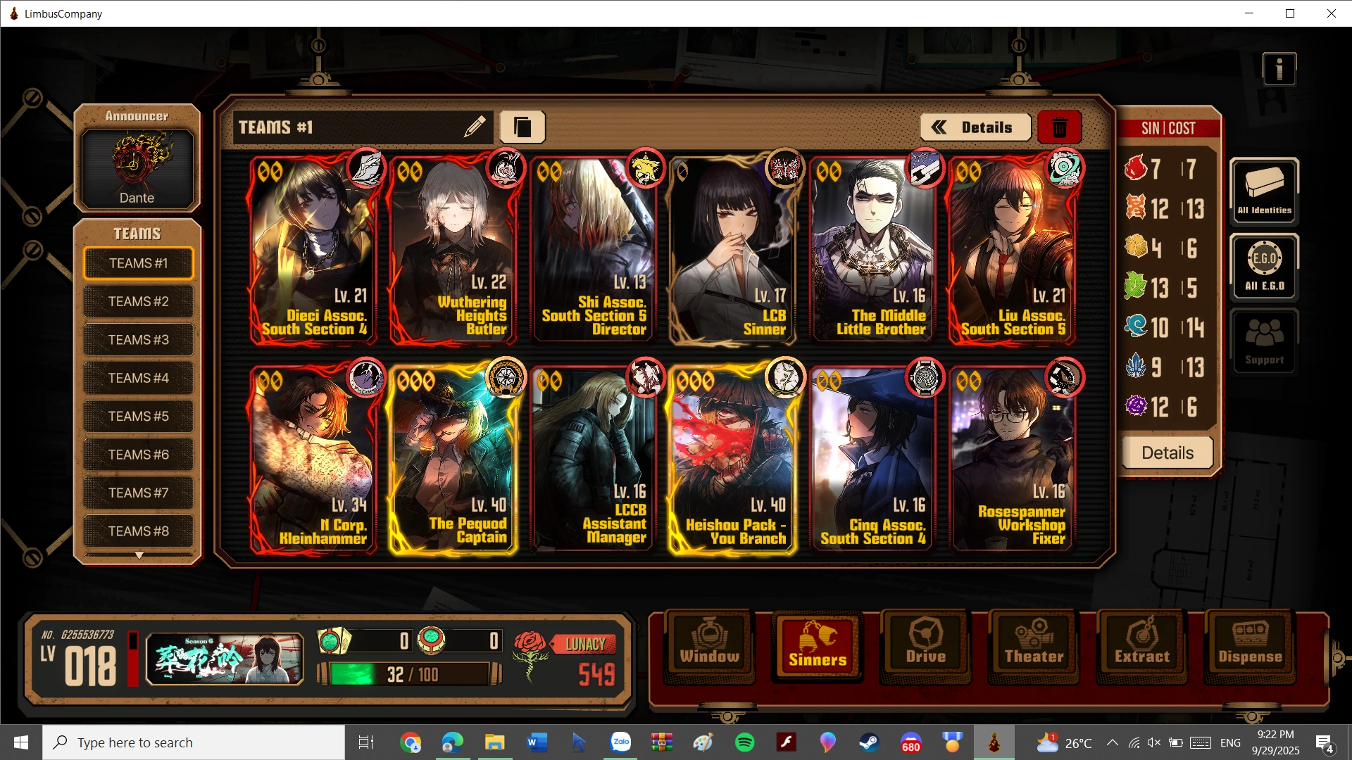 rate my team | Fandom