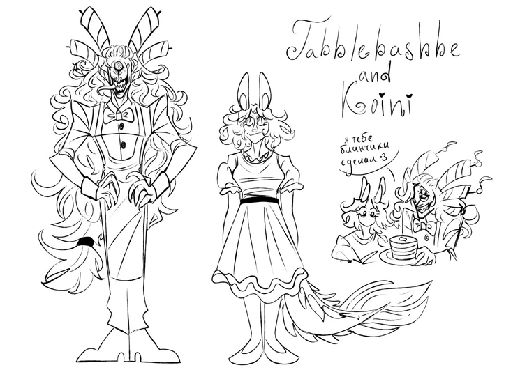 Discuss Everything About Creatures of Sonaria Wiki | Fandom