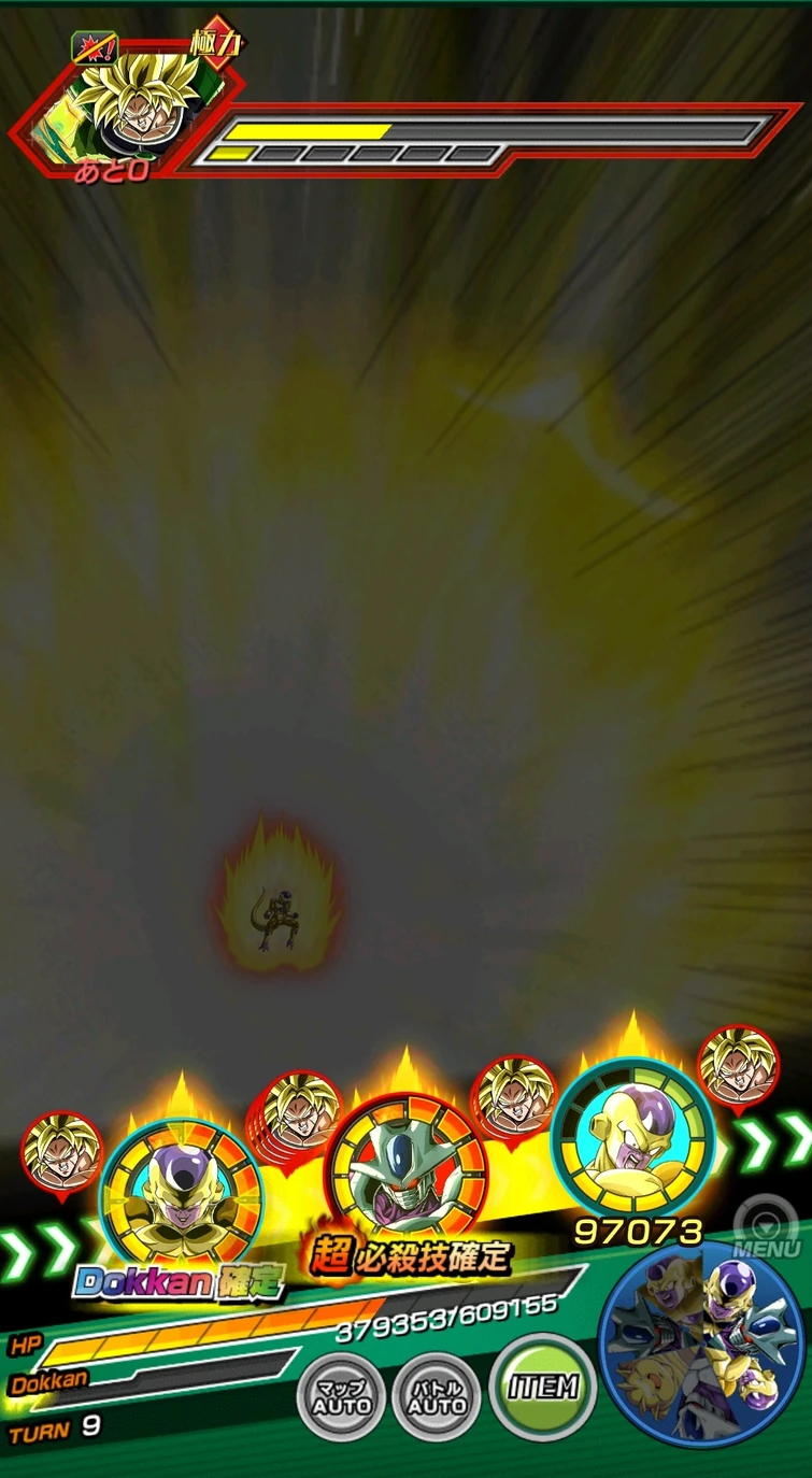 Dokkan mode | Fandom