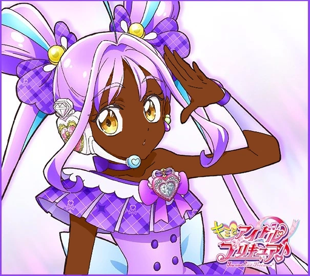 Cure Kyun Kyun Black Edit 💜💜 | Fandom