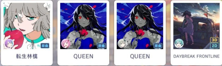 not sure if anyone's posted this yet but new alts | Fandom