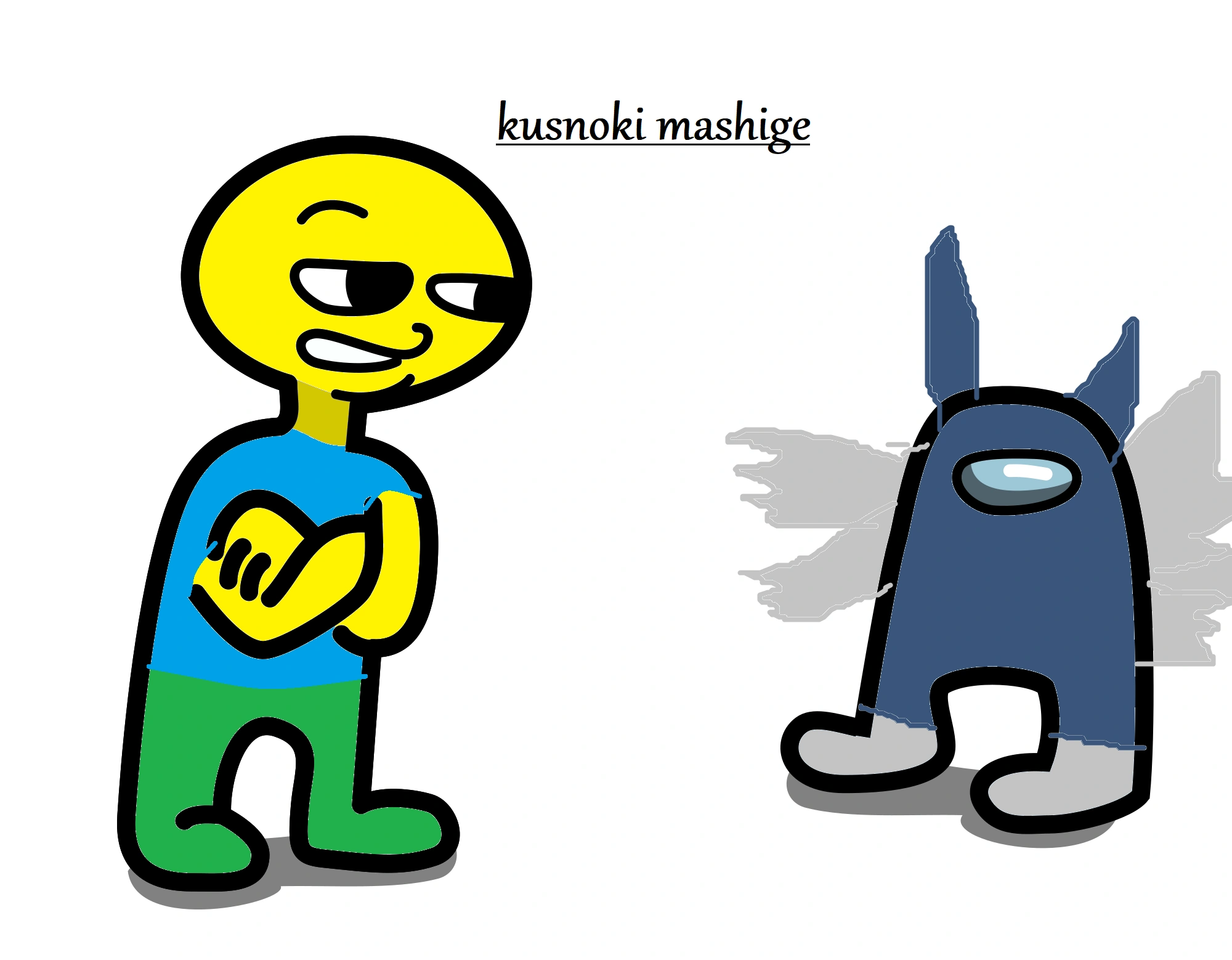 kusnoki mashige | Fandom