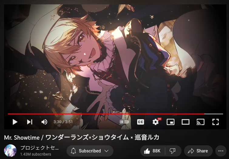 i was taking my daily dose of mr showtime | Fandom